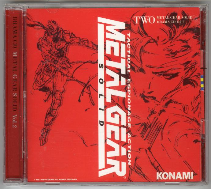 Drama CD Metal Gear Solid Vol.2 KICA-7924 Scans