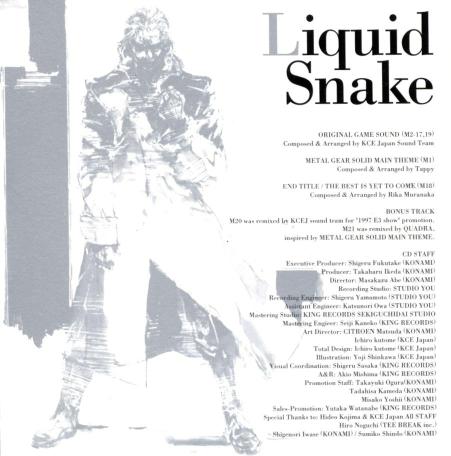 Old Snake Liquid